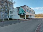 Uchilishche Olimpiyskogo Rezerva Grodnenskoye Gosudarstvennoye Uo Lidsky filial (Bulata Street No:15), mesleki ve teknik anadolu lisesi  Lida'dan