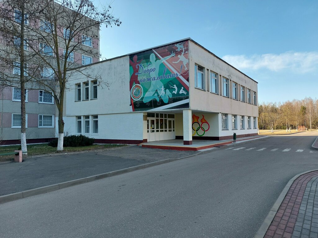 Mesleki ve teknik anadolu lisesi Uchilishche Olimpiyskogo Rezerva Grodnenskoye Gosudarstvennoye Uo Lidsky filial, Lida, foto