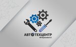 Auto technical center (Zhukovskogo Street No:6/2), otomobil servisi  Dmitrovgrad'dan