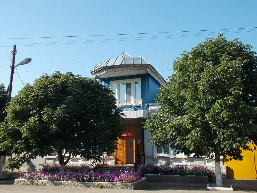 Sosyal yardım kuruluşları Tsentr sotsialnogo obsluzhivaniya naseleniya Petrovskogo rayona, Petrovsk, foto