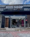 Ruzi Shop (Aqpan Batyr kóshesi No:53), giyim mağazası  Çimkent'ten (Şımkent'ten)