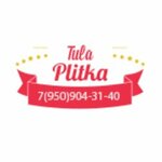 Tula Plitka (Shchyokinskaya Street No:7/1, derevnya Yasenki), kaldırım taşları  Tulskaya oblastından
