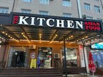 TheKitchen (Qomus Street No:6), kafe  Fergana'dan