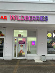 Wildberries (Suzdalskoe Highway No:22к2), teslimat noktası  Saint‑Petersburg'dan