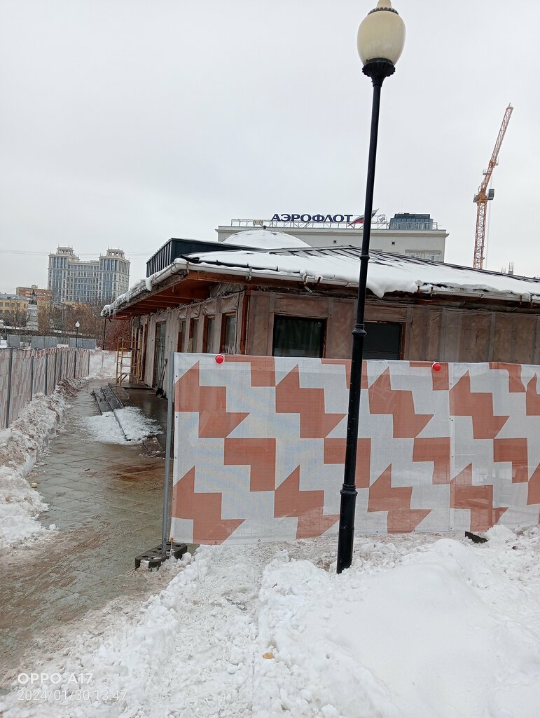 Yardım kuruluşları Eda Dnes, Moskova, foto