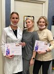 Beauty clinic (Krylenko Street No:14с3), kozmetoloji, kozmetik salonları  Saint‑Petersburg'dan