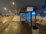 Sokolovo-Meshcherskaya Street, 32 (Sokolovo-Mescherskaya Street No:29, Moscow), toplu taşıma durağı  Moskova'dan