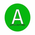 AvtoSputnik (Ayskaya Street No:46), oto aksesuarları  Ufa'dan