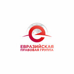 Eurasian Law Group (Leninskaya ulitsa No:59/1), hukuk büroları  Orenburg'dan