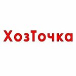 Hoztochka Stroi (Shkolnaya ulitsa No:1Б, selo Pogorelovka), yapı mağazası  Belgorodskaya oblastından