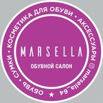 Marsella (Trnavskaya ulitsa No:24А), ayakkabı mağazaları  Balakovo'dan
