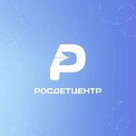 Российский детско-юношеский центр (Usachyova Street No:64), devlet kurumları ve bakanlıklar  Moskova'dan