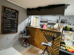Kahve dükkanları Coffee time, Konstantinovsk, foto