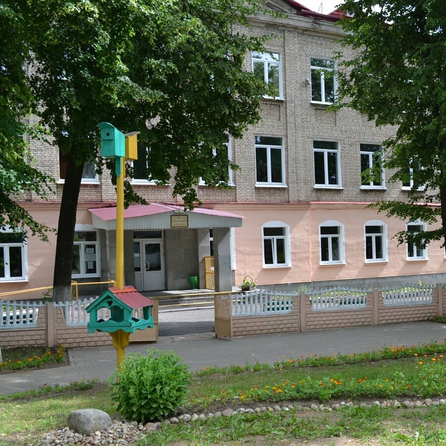 Ortaokul Srednyaya shkola № 1 Kostyukovichi, Kostyukovichi, foto