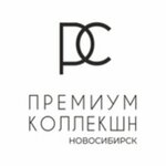 Premium Collection Novosibirsk (Energetikov Drive No:4А), otomobil satış galerileri  Novosibirsk'ten
