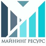 Mining Resource (Proletarskaya Street No:55А), özel ekipman yedek parçaları  Magadan'dan