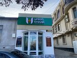 Uzum Travel (Uzbekistan Street No:47), seyahat acenteleri  Semerkant'tan