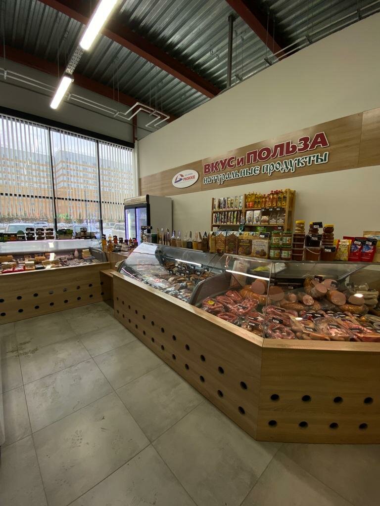 Kasap, şarküteri Брюкке Вкус и Польза, Novosibirsk, foto