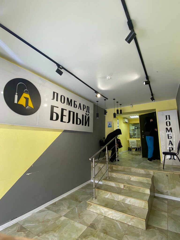 Rehincilik Lombard Belii, Astana, foto