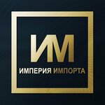 Import Empire (Nikulinskaya Street No:2к1), i̇kinci el araç satışı  Moskova'dan