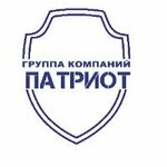 Патриот (Fermskoe Highway No:30), güvenlik ve alarm sistemleri  Saint‑Petersburg'dan