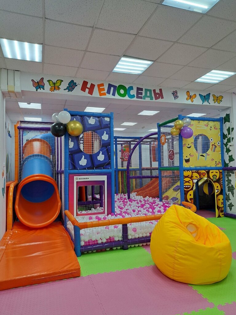 Eğlence merkezleri Непоседы, Hantı‑Mansi, foto