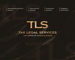 Tax Legal Services (Nekrasova Street No:21), mali müşavir  Kazan'dan
