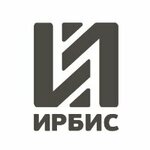 Gaz Detali mashin (Kominterna Street No:199), otomobil yedek parçaları  Nijni Novgorod'dan
