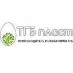 TGB-Plast (1st Verkhniy Lane No:12Б), sanayi kuruluşu  Saint‑Petersburg'dan