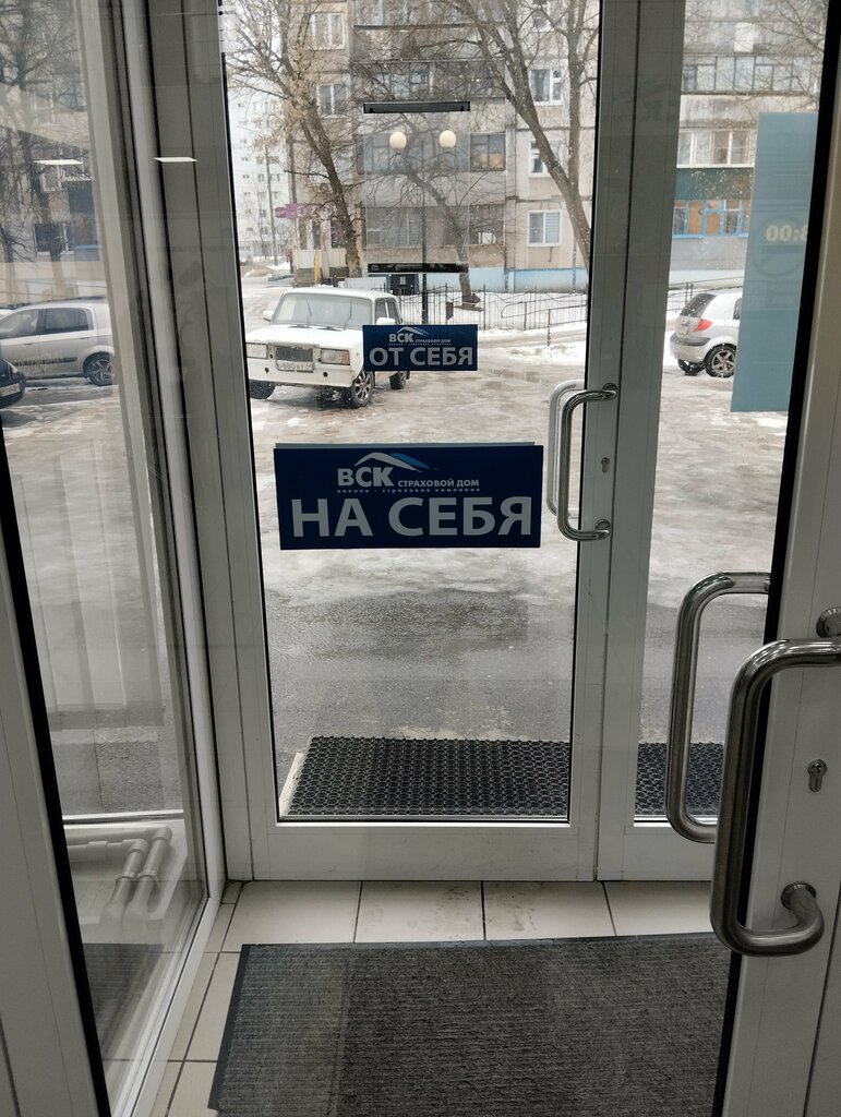 Pencerelerin, balkonların renklendirilmesi Blikmaster, Kursk, foto