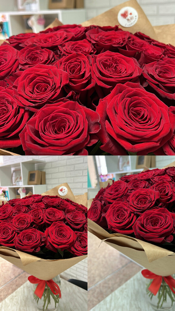 Çiçekçiler Амина, Ulyanovskaya oblastı, foto