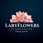 LaryFlowers (ulitsa Aldara Isekeyeva No:59, selo Zhukovo), çiçekçiler  Başkurdistan'dan