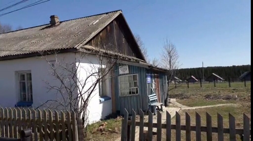 Aile sağlığı merkezi Feldshersko-akushersky punkt V s. Roshcha, Sverdlovskaya oblastı, foto