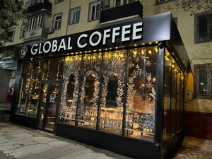 Kahve dükkanları Global coffee, Kentav, foto