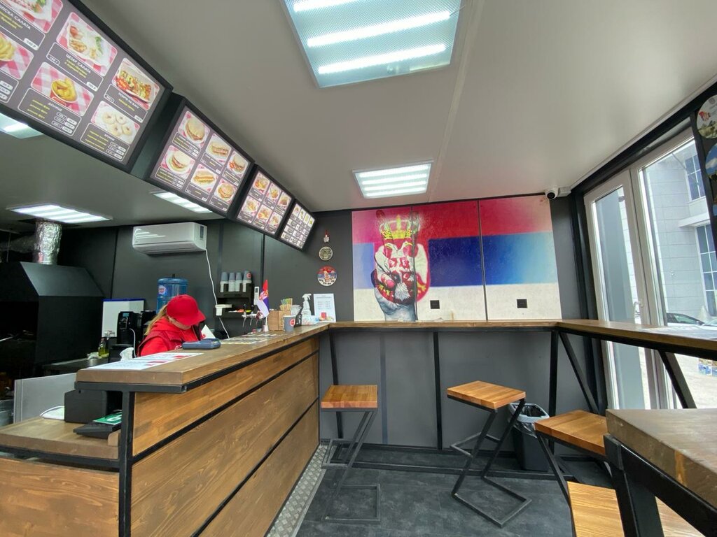 Fast food Ukusno by Balkan Grill, Ufa, foto