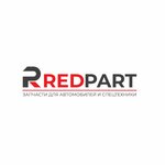 RedPart (No:вл26А, Promzona Territory, Gorki Village), otomobil yedek parçaları  Moskova ve Moskovskaya oblastından