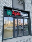AyalaHome (Syrym Batyr kóshesi No:2), ev temizlik ürünleri  Çimkent'ten (Şımkent'ten)