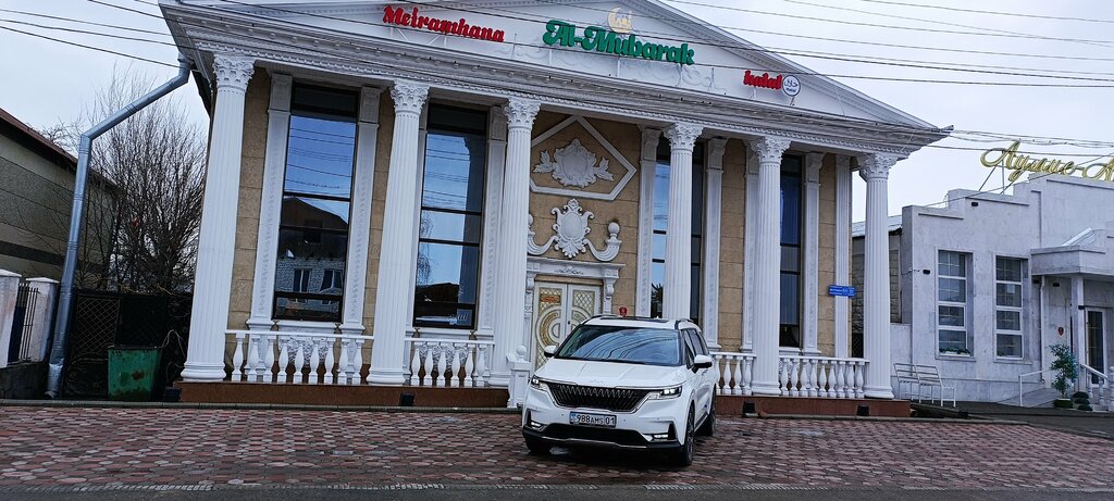 Restoran Al-Mubarak, Taraz, foto