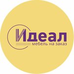 Ideal (M.I. Nedelina Street No:4В), özel mobilya yapımı  Lipetsk'ten