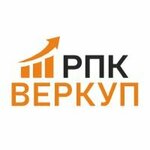 Verkup (Kurganskaya Street No:3Ас1, Moscow), tabela yapımı  Moskova'dan