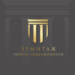 Эрмитаж Галерея (Malaya Morskaya Street No:18), emlak ofisi  Saint‑Petersburg'dan