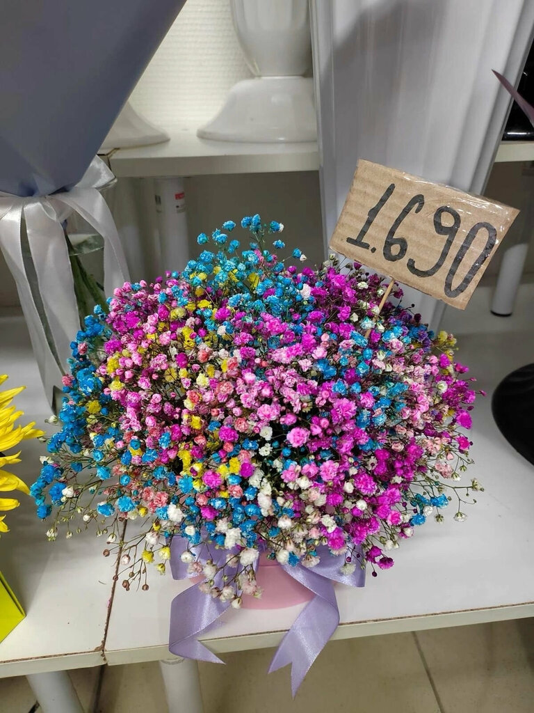 Çiçekçiler Все для праздника, Surgut, foto