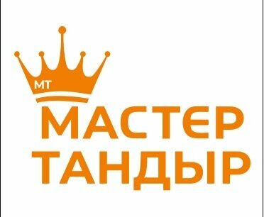 Ekmek fırını Мастер тандыр, Kazan, foto