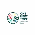 Сибцветторг (ulitsa Suvorova No:19/1к1), çiçekçiler  Leninsk‑Kuznetski'den