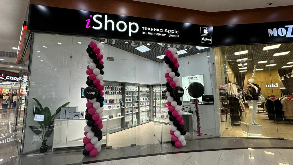 Cep telefonu ve aksesuarları satış mağazaları IShop, Barnaul, foto