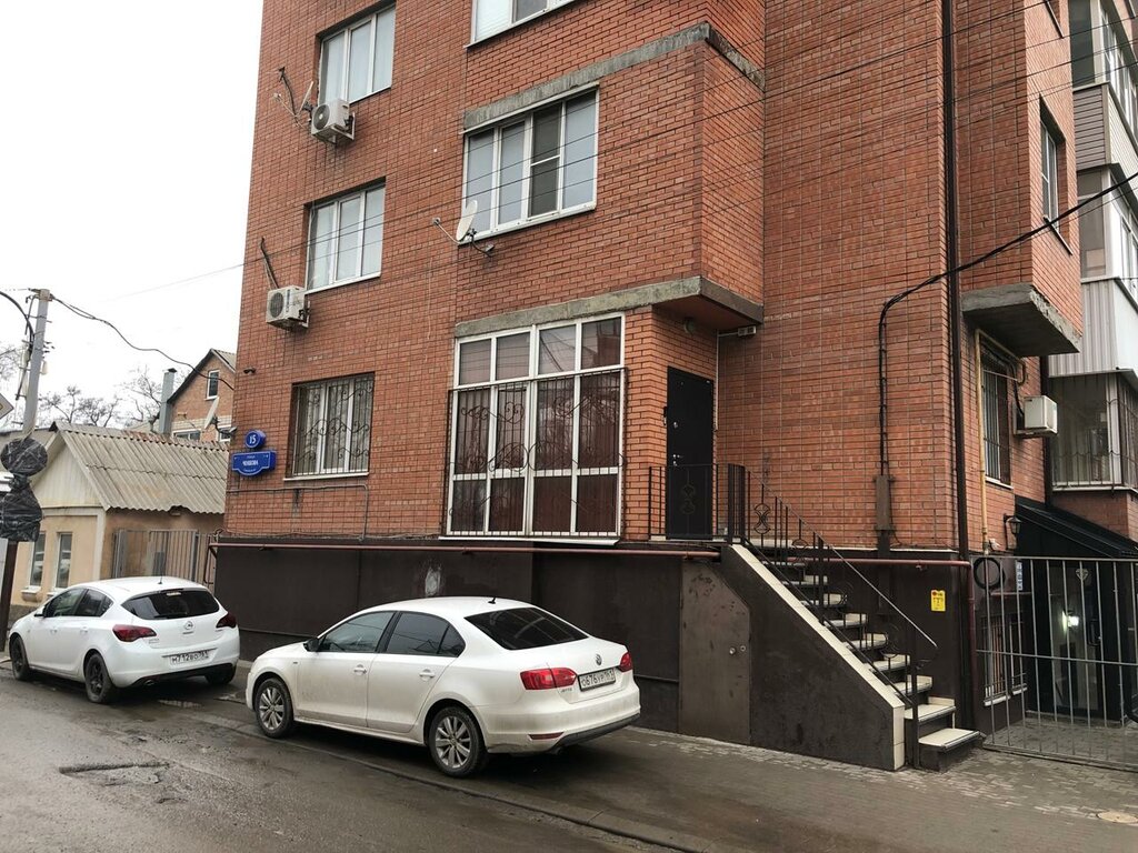 Proje enstitüleri, kurumları Stroiexpert-proekt.ru, Rostov‑na‑Donu, foto