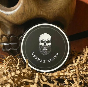 Black Bone (Peschanaya Street No:8), berberler  Lytkarino'dan