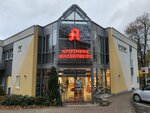 Wasserberg (Tschaikowskistraße No:57 A, Freiberg), eczaneler  Freiberg'den