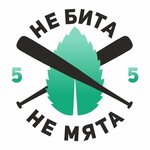 Не бита, не мята (ploshchad Elevatora No:33/1), oto kaporta  Meleuz'dan