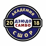 Academy Sambo (Tsentralnaya Street No:6, territoriya Detskoselskiy), spor kulüpleri  Saint‑Petersburg'dan